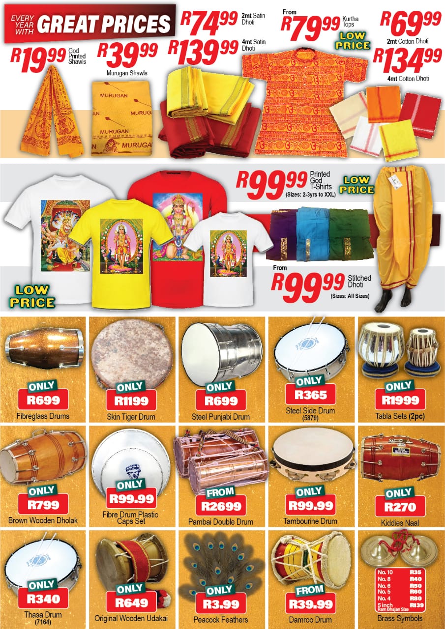 Specials – Lotus Prayer Goods